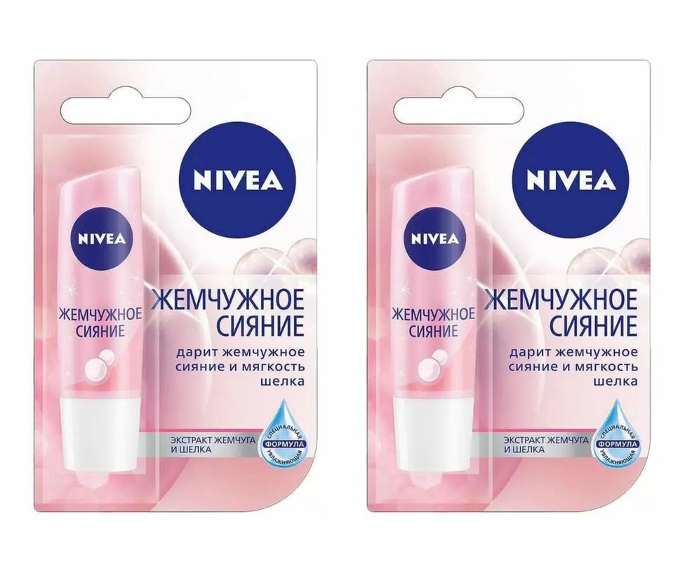 Nivea Бальзам для губ Сияние жемчуга, 4,8 г, 2 шт