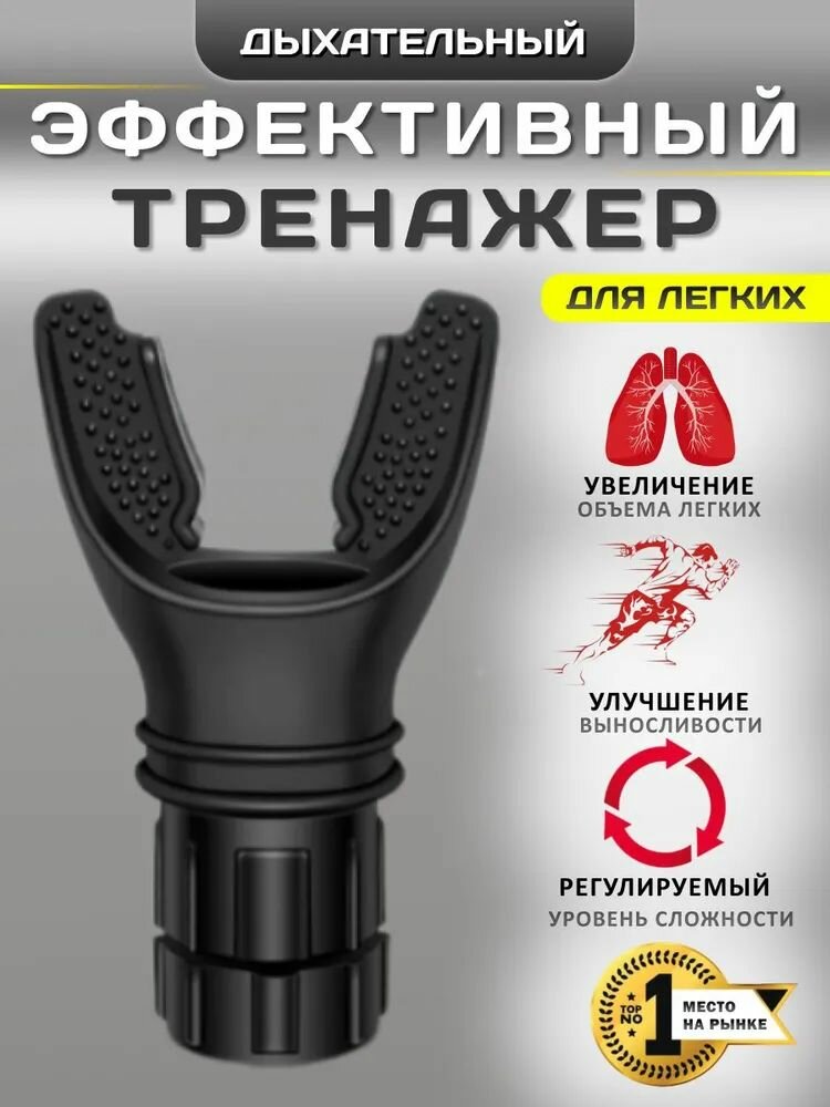 Мини-тренажер LBW-HXQ