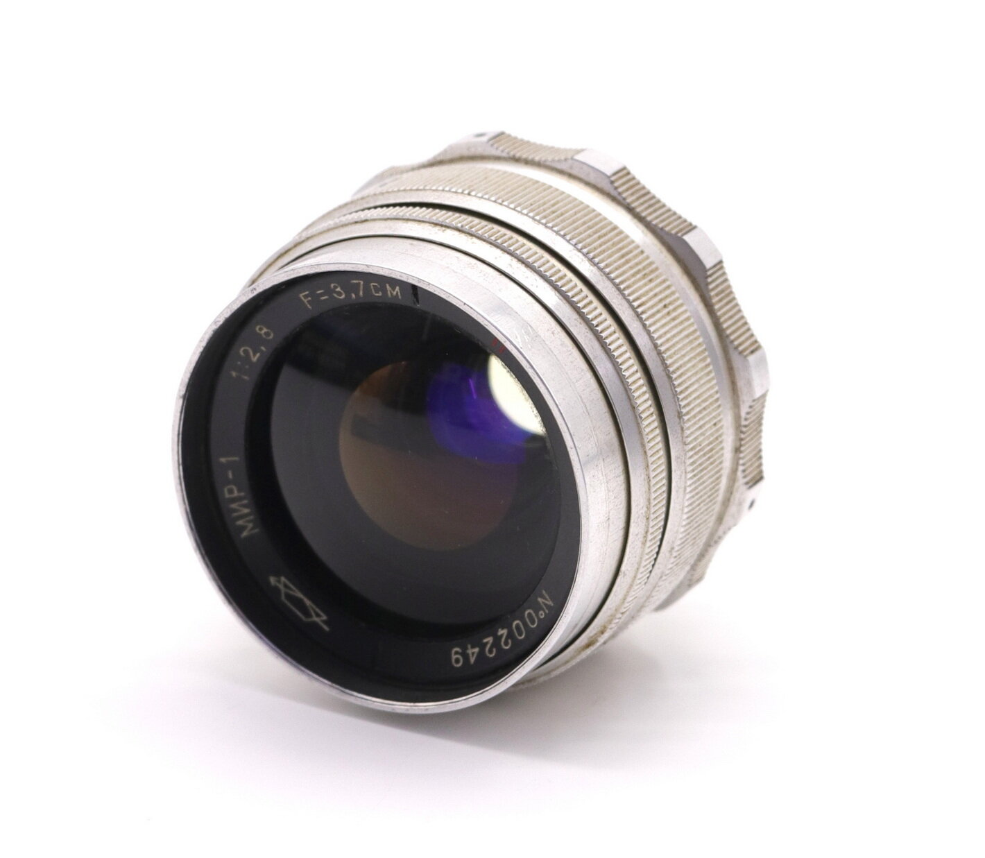 Редкость объектив Мир-1 2,8 F3.7см П КМЗ (№002249)