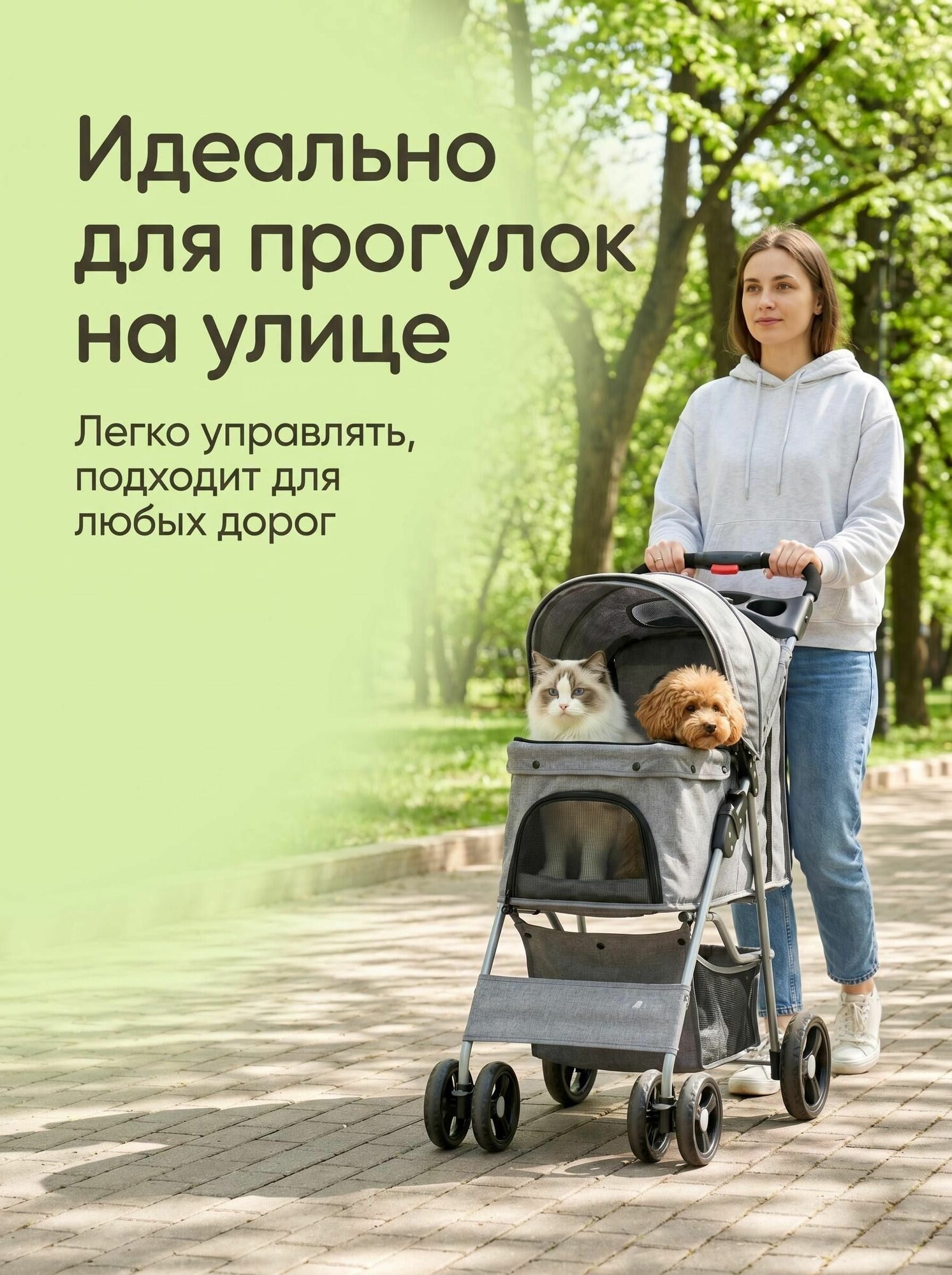 Коляска для собак и кошек складная 3 в 1 со съемной люлькой, легкая прогулочная коляска для животных