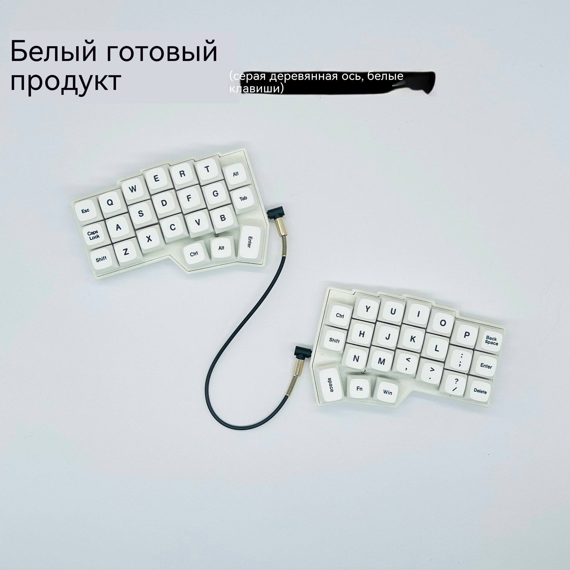 CORNE клавиатура раздельная USB эргономичный дизайн программируемая RGB подсветка