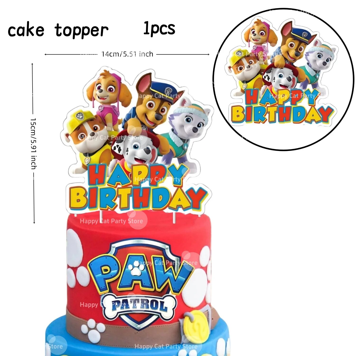 Набор декора "Щенячий патруль" для дня рождения cake topper-1pcs