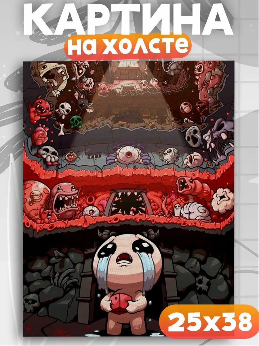 Картина на стену The binding of isaac, на подрамнике, 1шт, 38х25 размер.