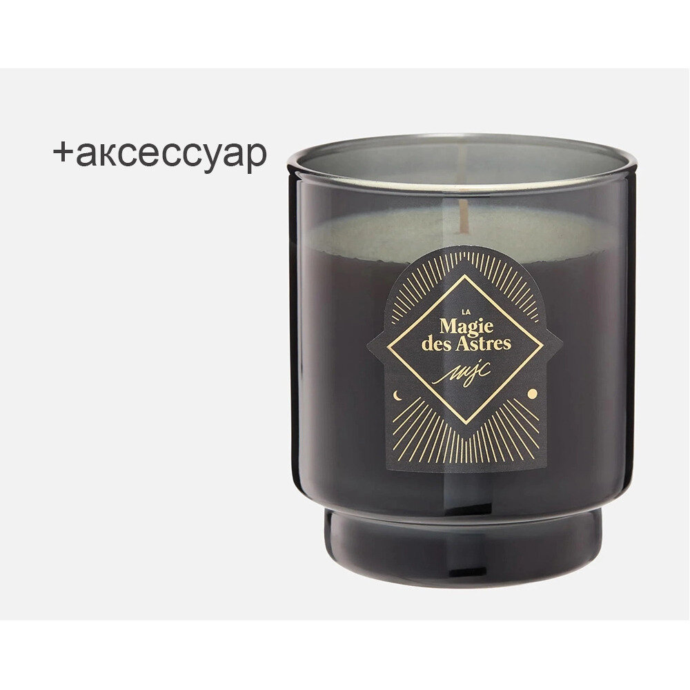 Набор My Jolie Candle Magic Of The Stars аксессуар + свеча 1 гр / Май Джоли Кэндл Мэджик Оф Зе Старс / Магия звёзд