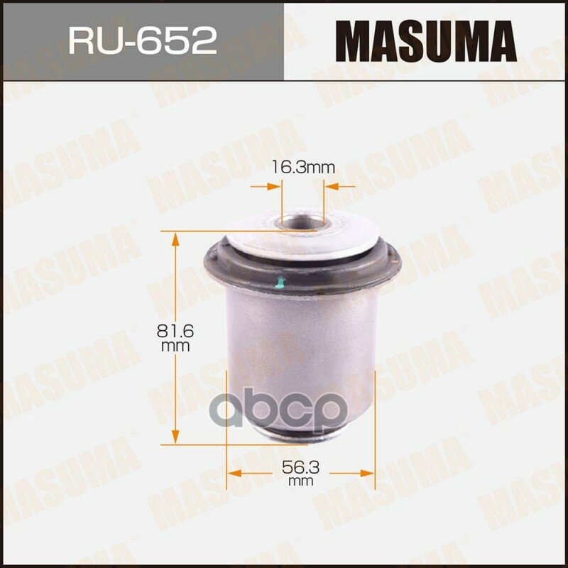 Сайлентблок пер. нижнего рычага Masuma арт. RU-652