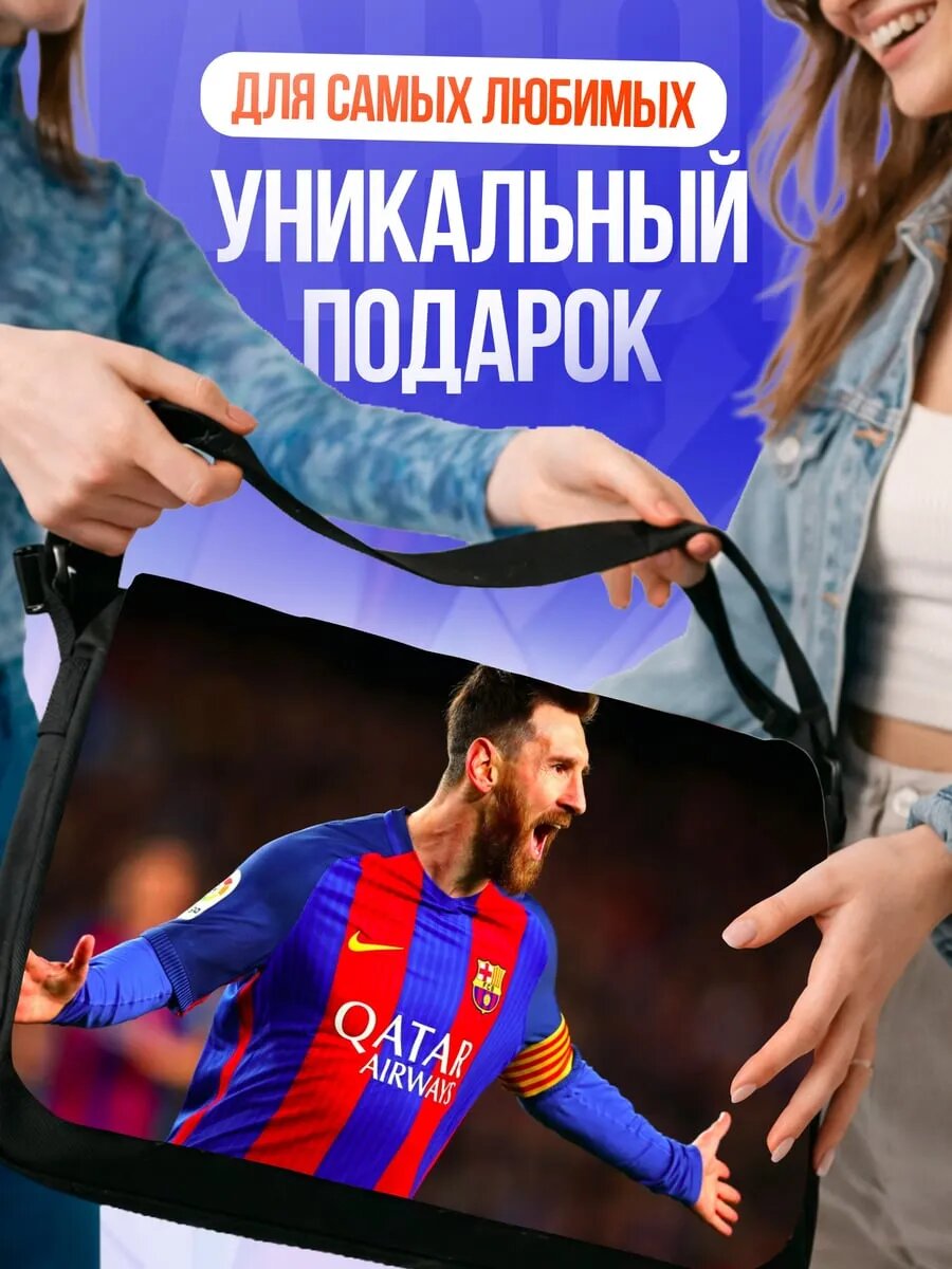 Сумка кросс-боди , черный — фото 1