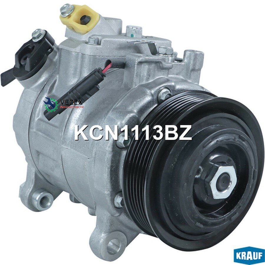 KRAUF KCN1113BZ Компрессор кондиционера