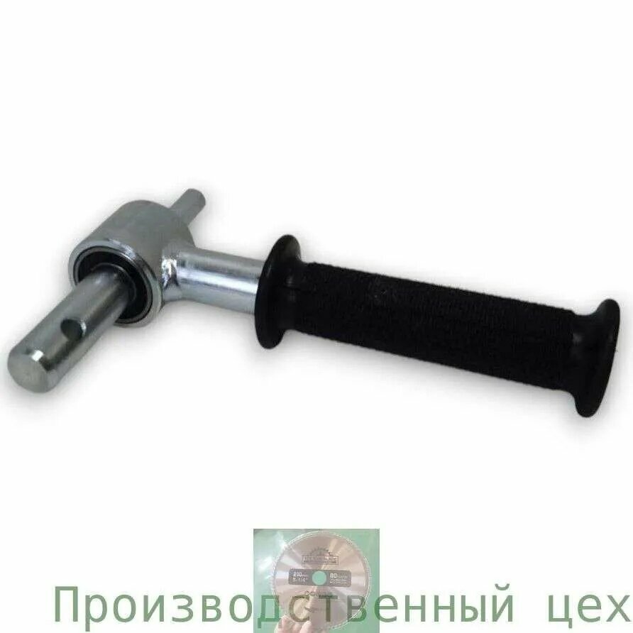 Детали для ледобура — фото 1
