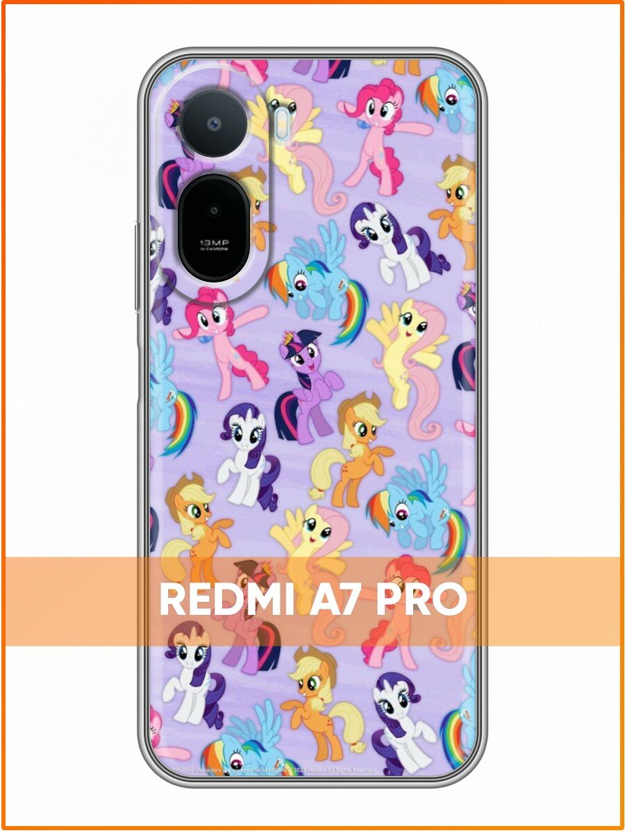 Чехол для RedMi A7 Pro, Poco C85x с принтом для девочек с Пони (Редми А7 про, Поко с85х)