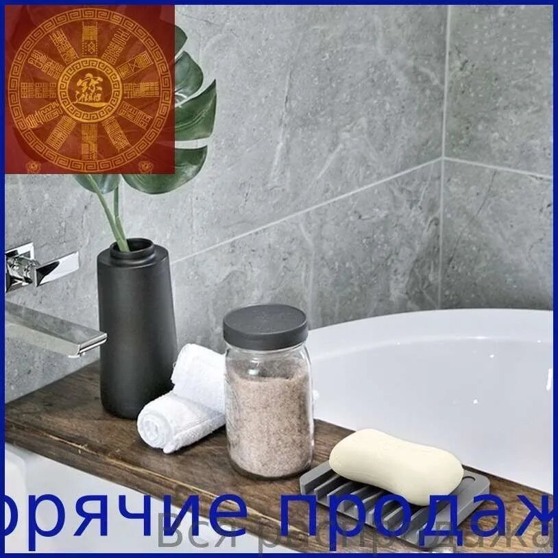 Мыльница — фото 1