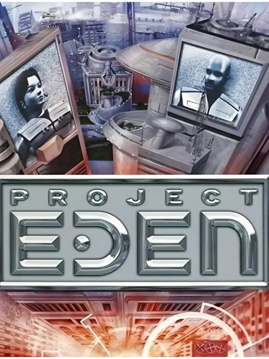 Project Eden, игра для ПК (на флешке USB)