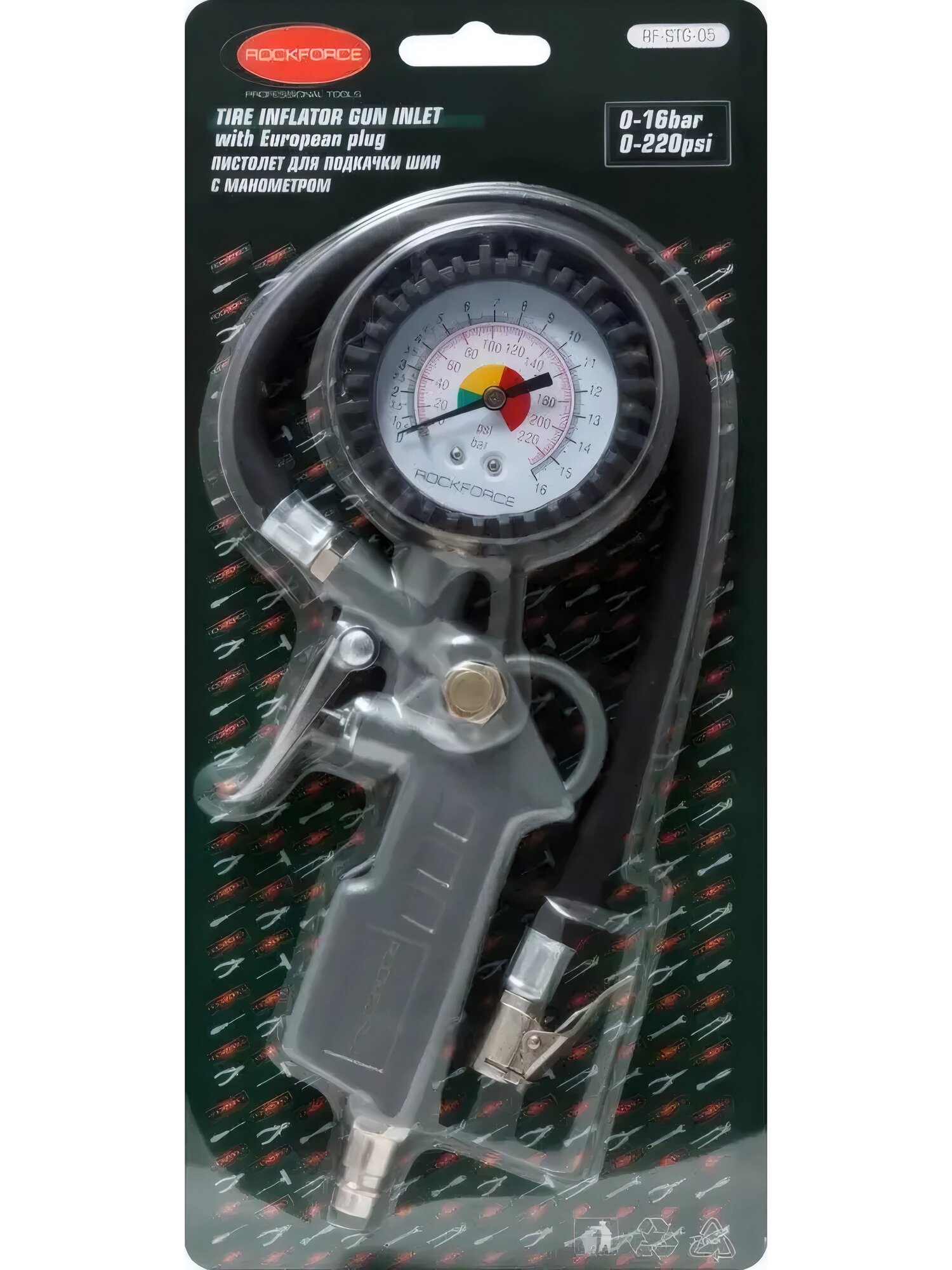 Пистолет для подкачки колес с манометром ROCKFORCE RF-STG-05