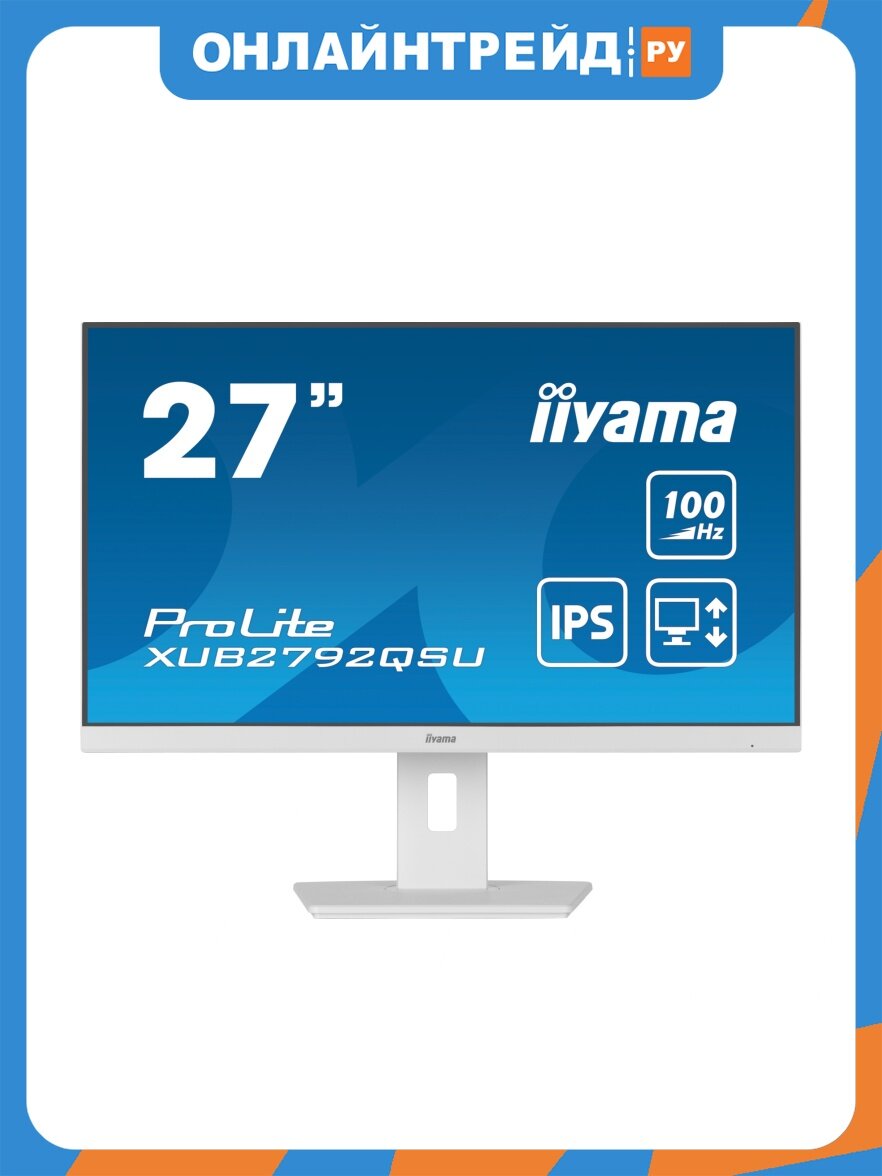 Монитор Iiyama ProLite XUB2792QSU-W6 27" белый