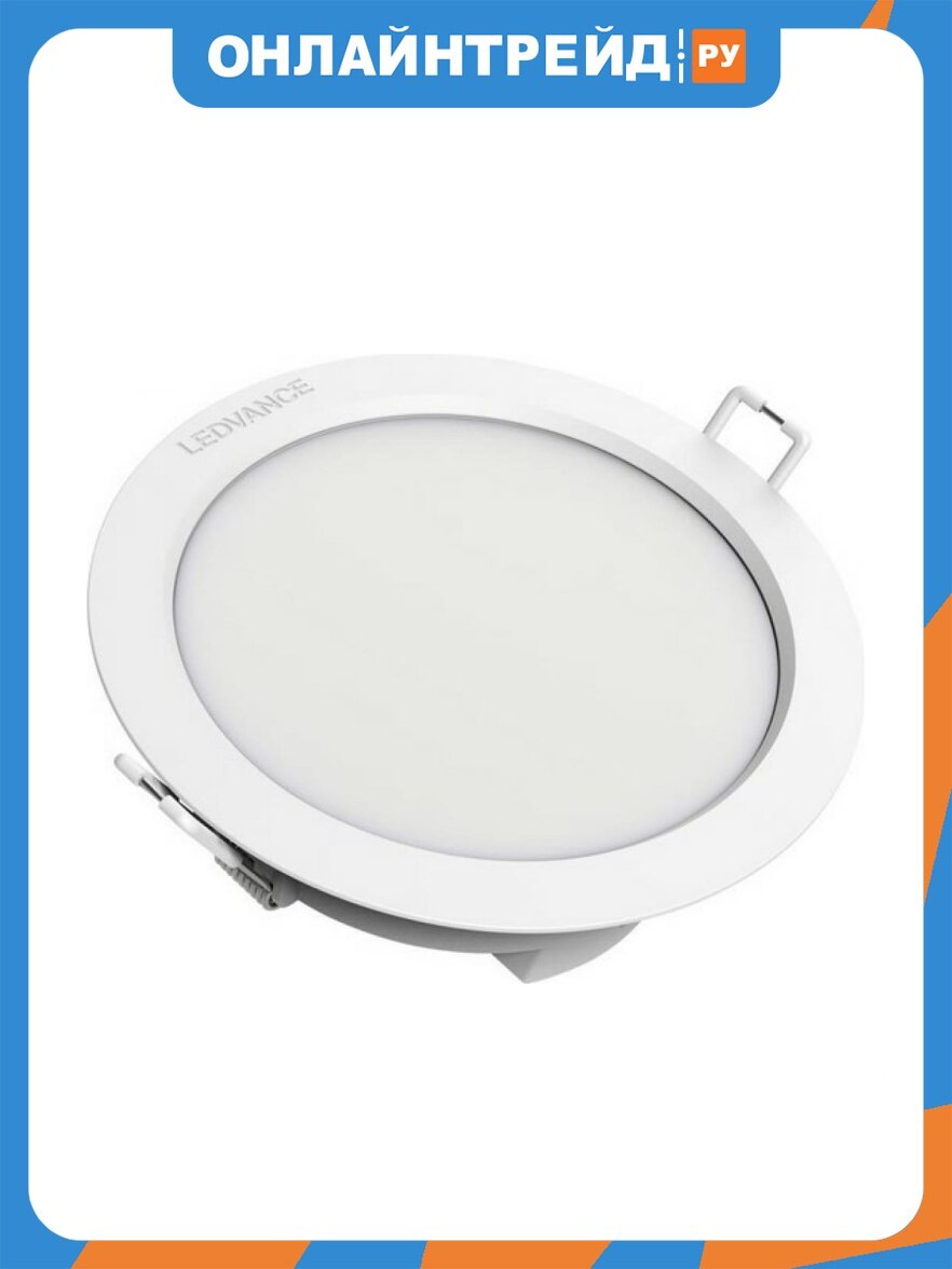 Светильник downlight Ledvance-osram ECOCLASS DL 8Вт 4000К 760 Лм IP44