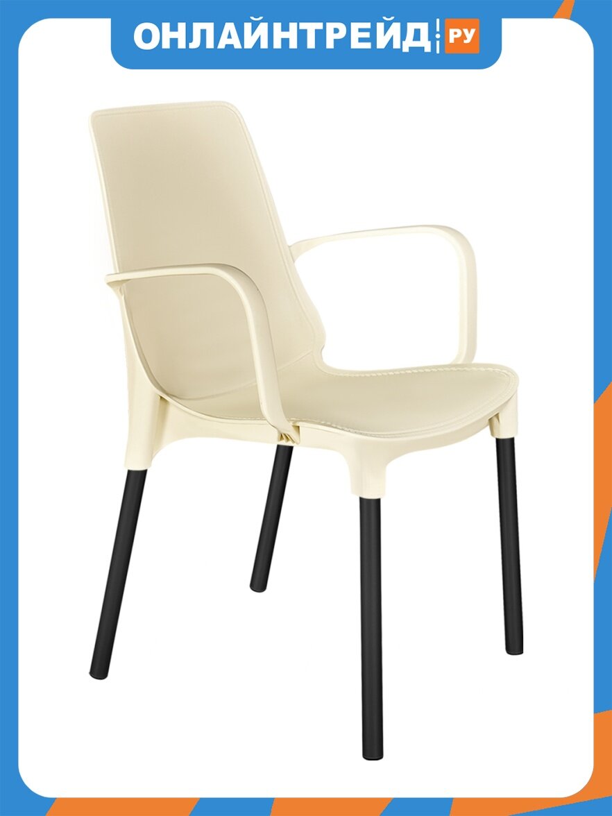 Стул Sheffilton SHT ST76/S424 бежевый ral1013/черный муар