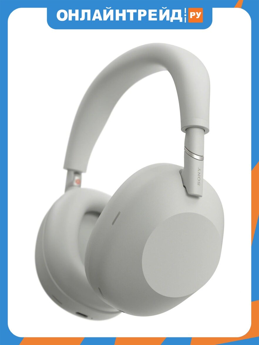 Беспроводные наушники Sony WH-1000XM6, серебристый