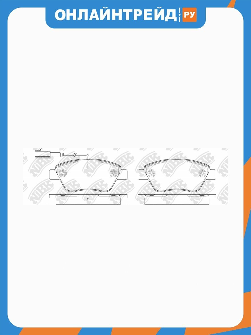 Колодки тормозные дисковые Nibk PN0211W, 4 шт