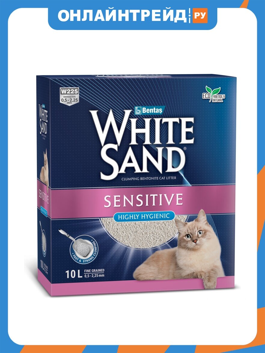 Наполнитель для кошачьих туалетов White Sand комкующийся для чувствительных кошек, без запаха, коробка, 8,5 кг