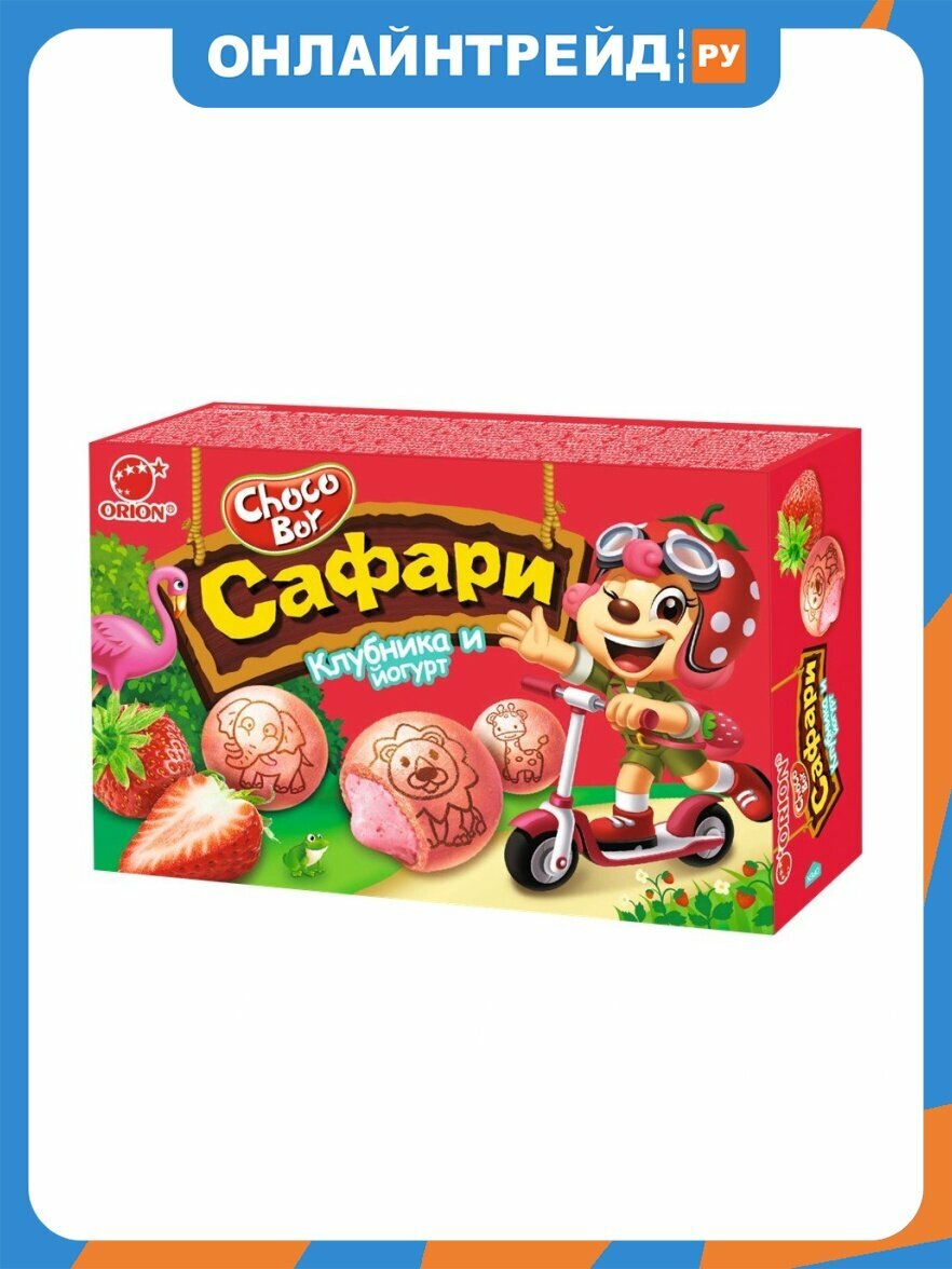 Печенье Orion Choco Pie ORION "CHOCOBOY Safari Клубника и Йогурт 39 г