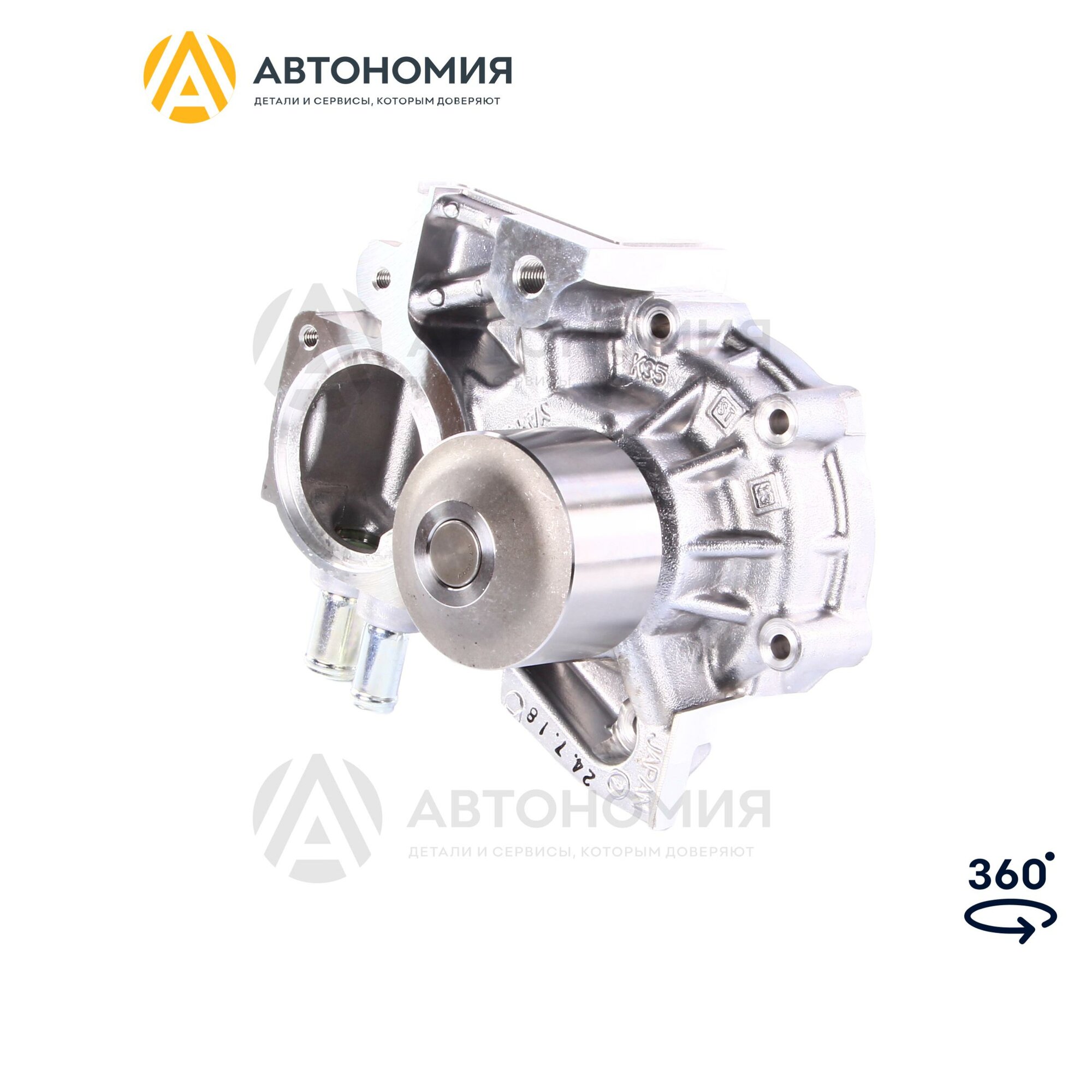 Насос водяной Subaru 21111AA250