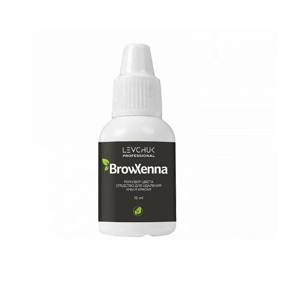 Ремувер Brow Xenna, универсальный, гелевый, для бровей и ресниц, 15 г
