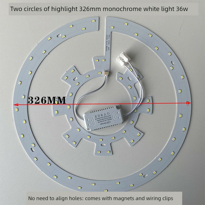 Светодиодная панель для потолочного вентилятора Foshan Lighting, круглая, с регулируемой яркостью, магнитный источник