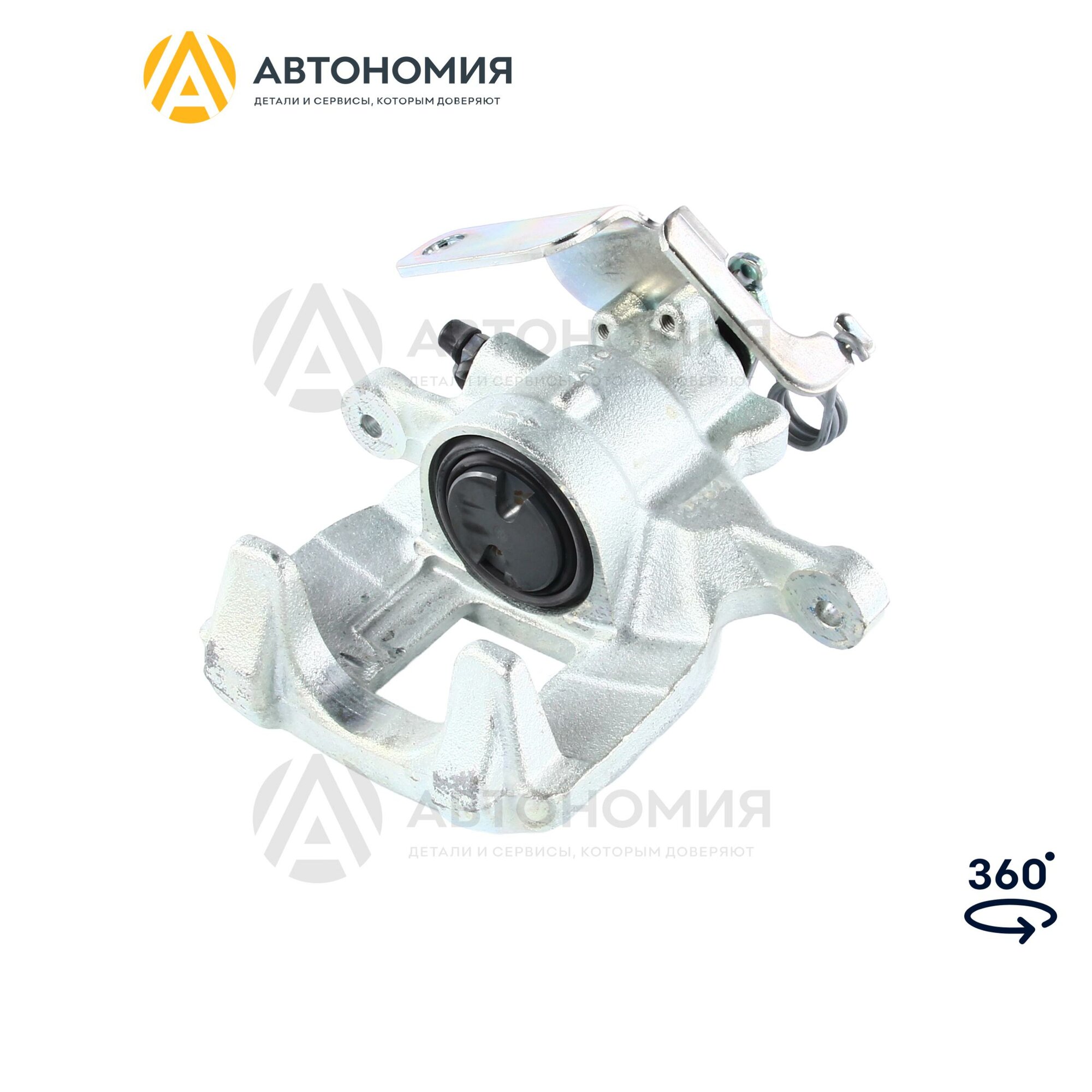 Суппорт тормозной задний правый Transit 14- Ford 1843320