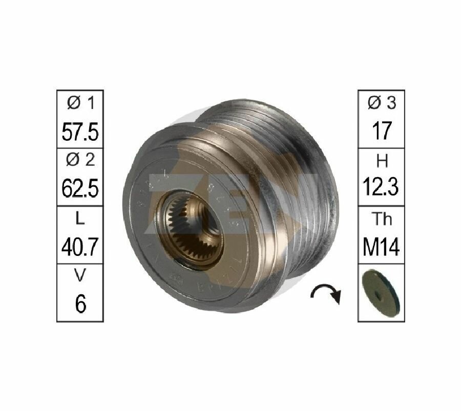Шкив генератора TOYOTA AURIS/AVENSIS/RAV IV, ZEN ZN5428