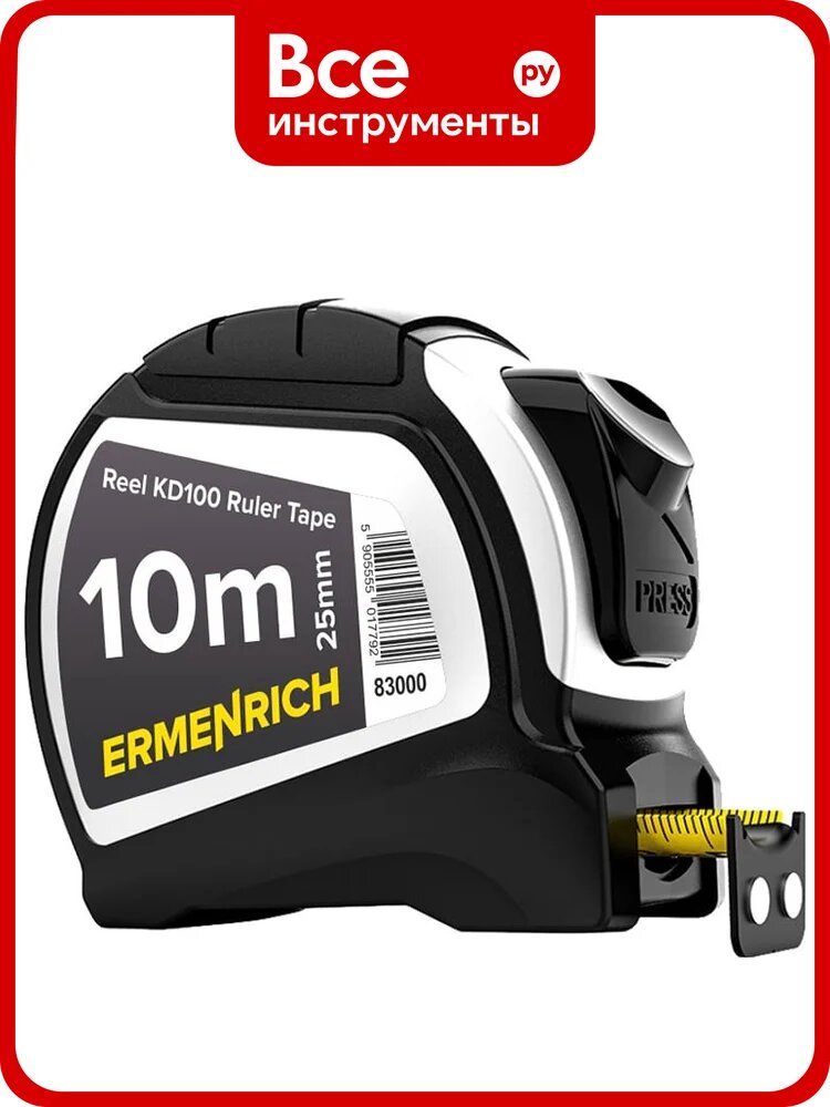 Рулетка Ermenrich (Эрменрих) Reel KD100 83000 измерительная лента с магнитным зацепом и клипсой ремня