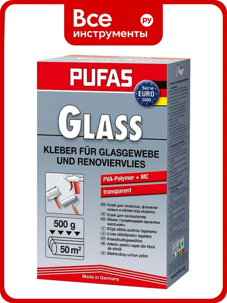 Обойный клей PUFAS EURO 3000 Glass стеклообои 500г 000904092