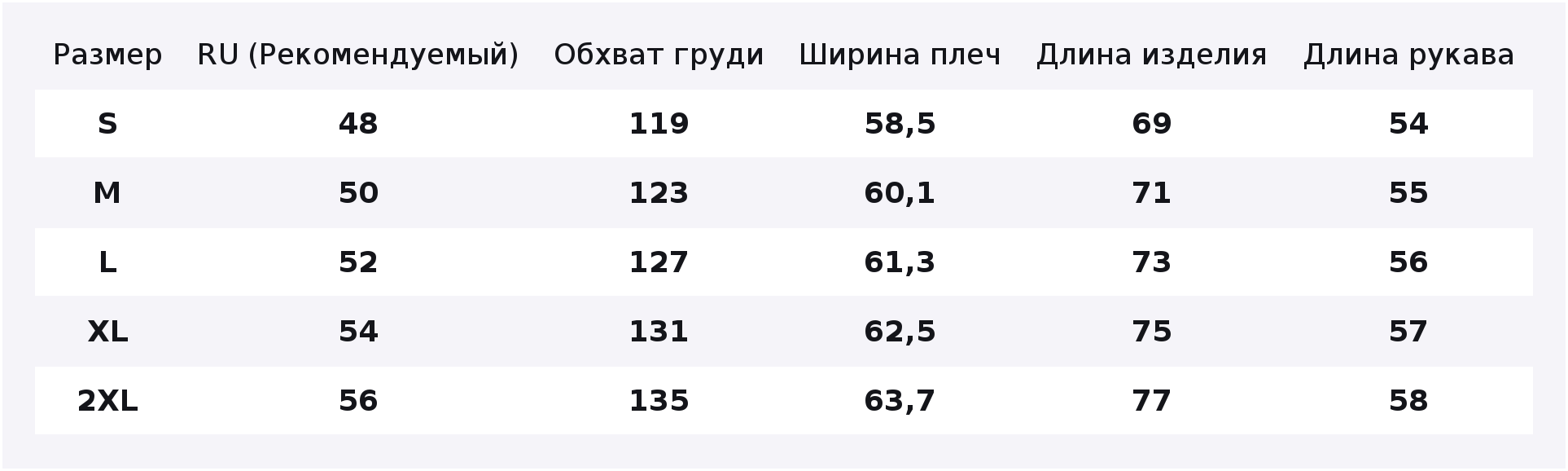 Толстовка MPUX, размер M — фото 1