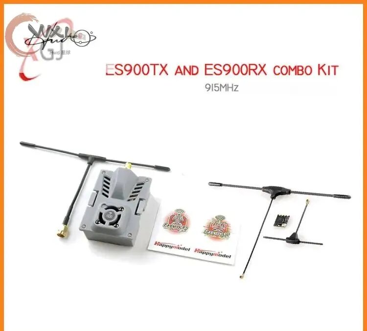 Радиомодуль ES900TX и приёмник ES900RX 915 МГц для ELRS, стандартная модель