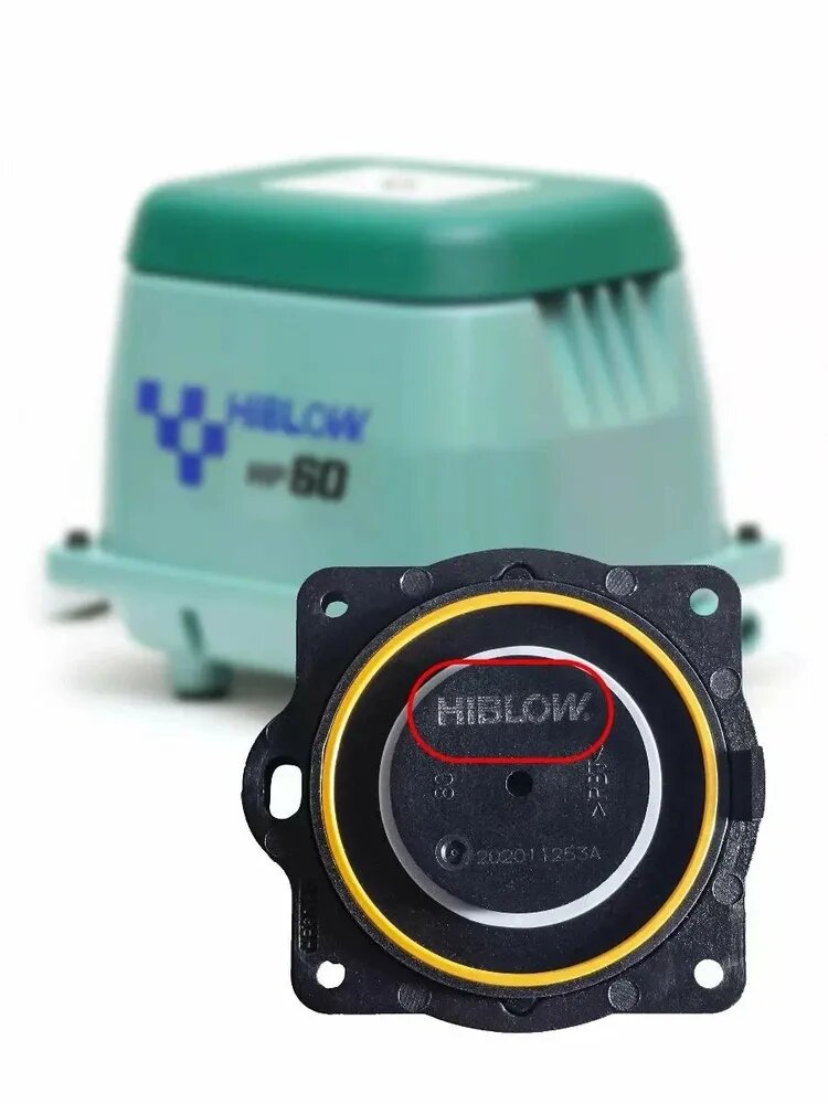 Мембрана для компрессора Hiblow HP-60/-80, быстрая замена, долговечность, для разных моделей