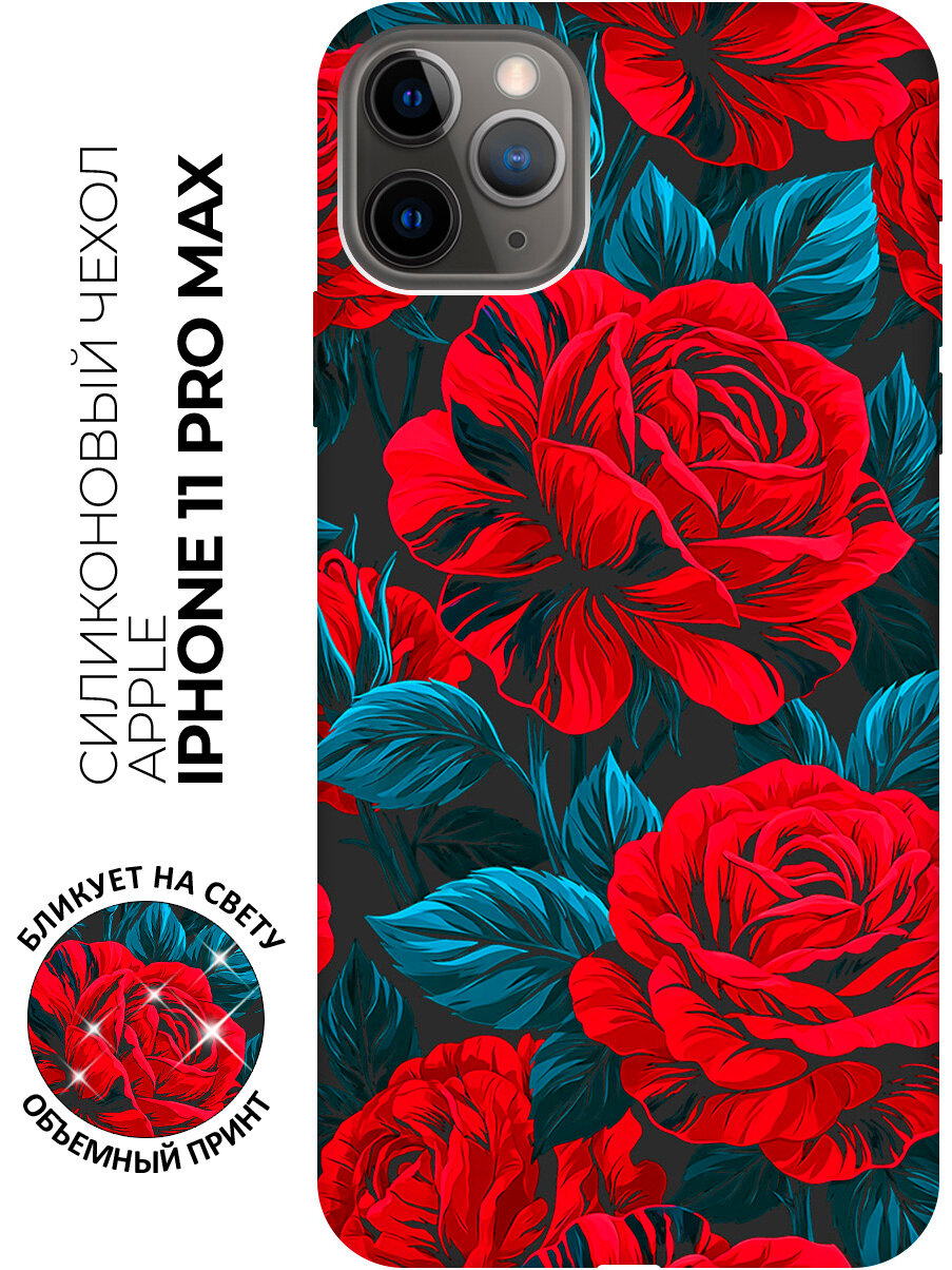 Силиконовый чехол на Apple iPhone 11 Pro Max с принтом "Алое великолепие" матовый черный
