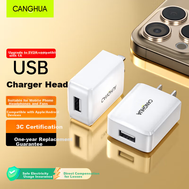 Canghua 5В2А одноканальное USB-зарядное устройство 10Вт универсальный адаптер для часов Apple Huawei наушников