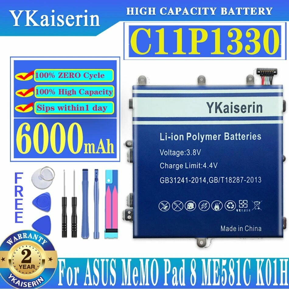 Аккумуляторы для планшетов ASUS MeMO Pad 8 ME581C K01H K015