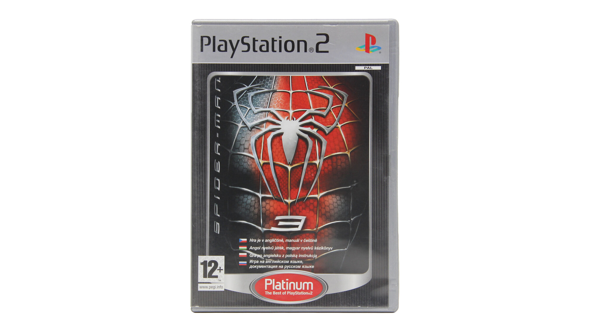 Spider Man 3 (PS2, Platinum)