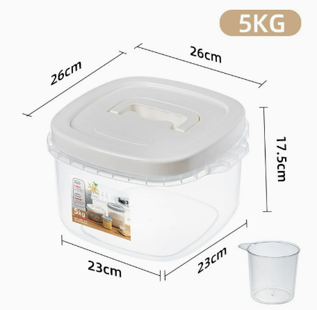 Универсальная банка "5kg", пластик, квадратная, белая, 20 см x 25 см x 25 см