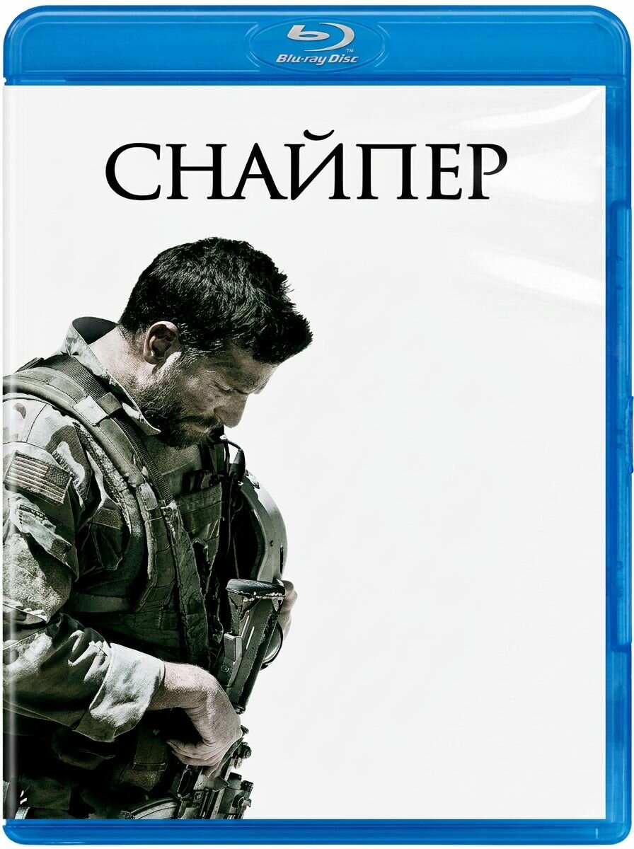 Снайпер 2014 напряжённая военная драма боевик триллер Клинт Иствуд Blu-ray диск
