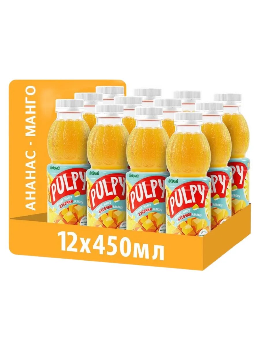 PULPY Напиток сокосодержащий Ананас-Манго, 12 шт по 450 мл