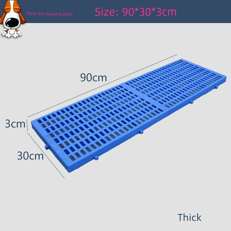 Толстый синий пластиковый пол с сеткой 90x30x3 см прочный для клеток собак