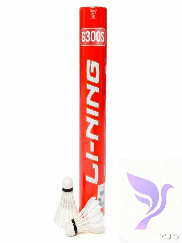 Воланы LI-NING G300S 12 шт, красные, для тренировок и игр в зале