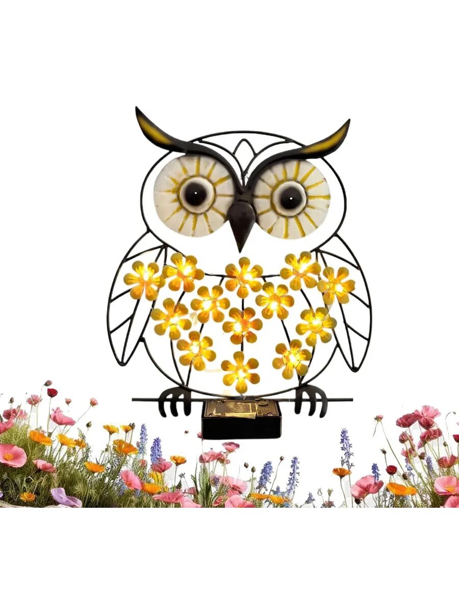 Owl Solar Light