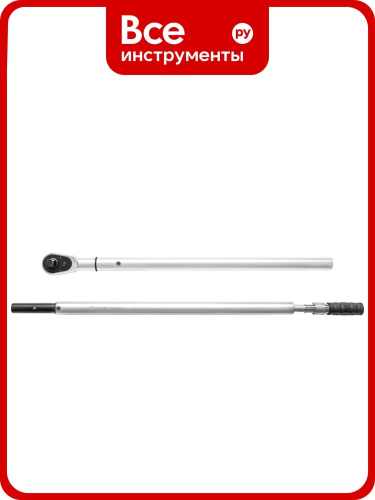 Двусторонний динамометрический ключ THORVIK TWBDM343001500 3/4DR, 300-1500 Нм 053583