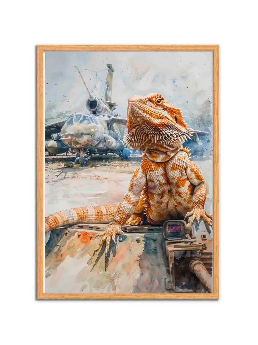 Бородатый Дракон-Животное-солдат 1, Плакат 30x42см