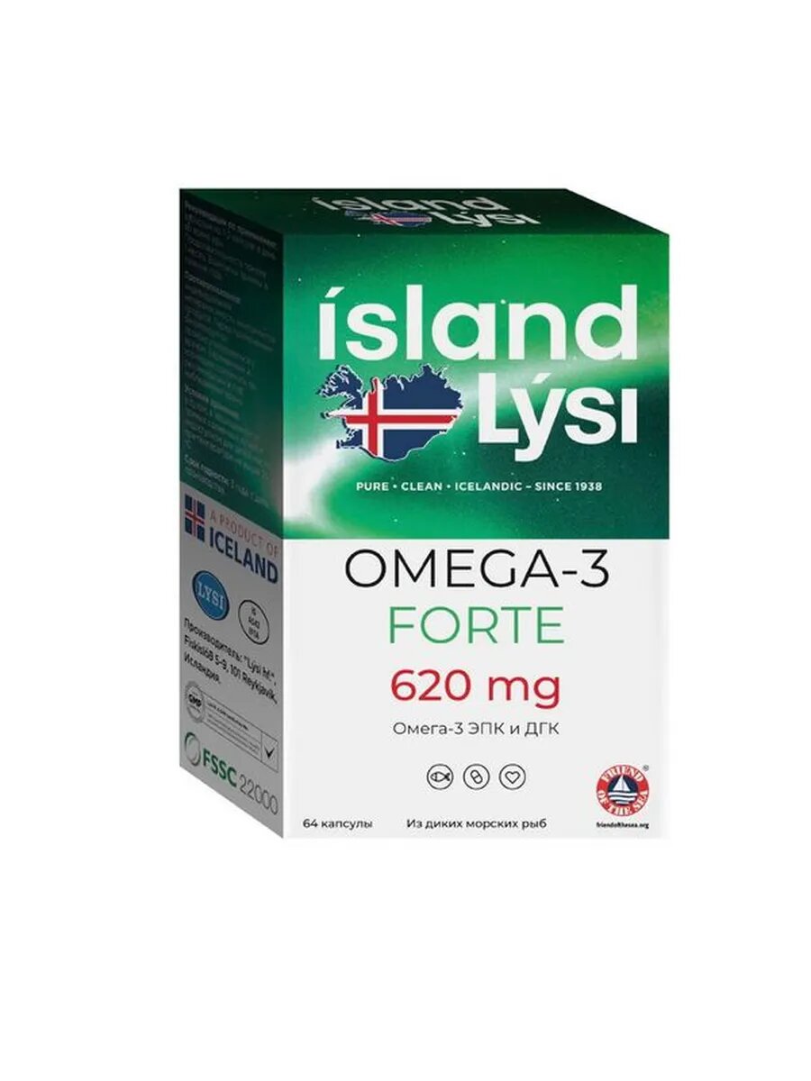Омега-3 Форте из диких морских рыб Lysi/Лиси капсулы 64шт