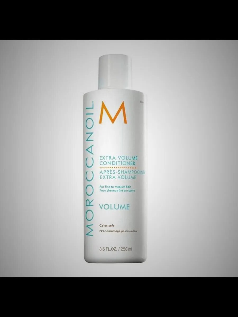 MOROCCANOIL Extra Volume Conditioner Кондиционер 250мл