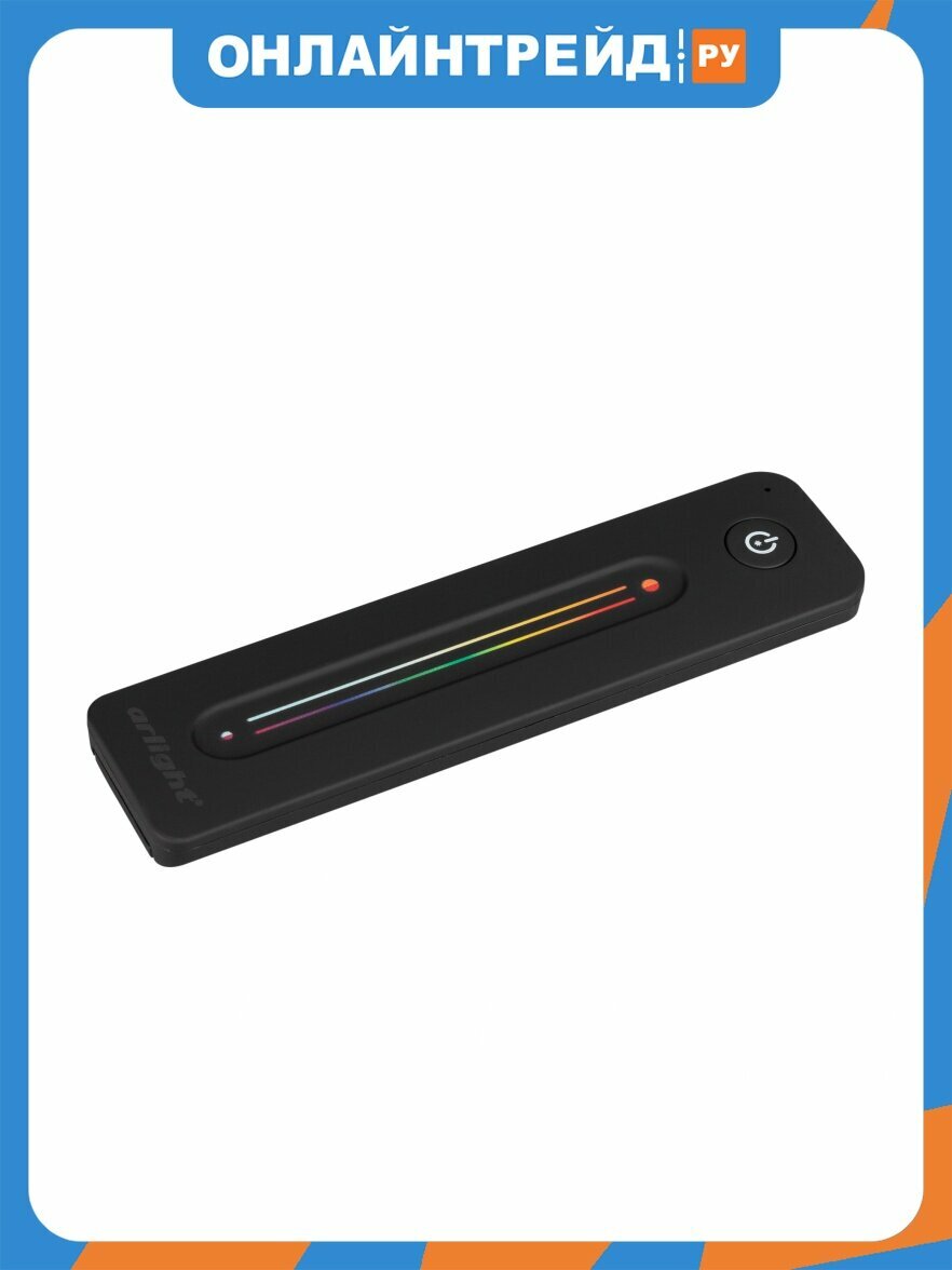 Пульт Arlight ДУ Smart-R45-Multi Black 032987
