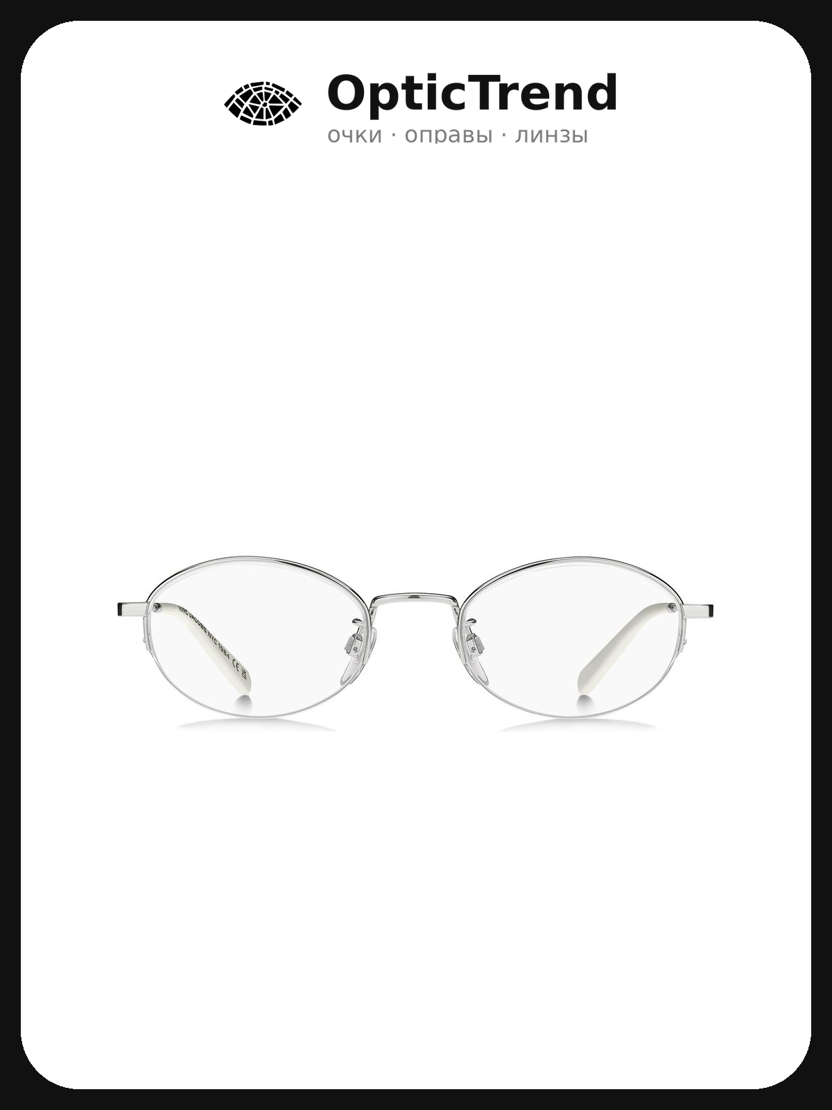 Marc Jacobs MARC 831/F 85L — оправа для очков женская