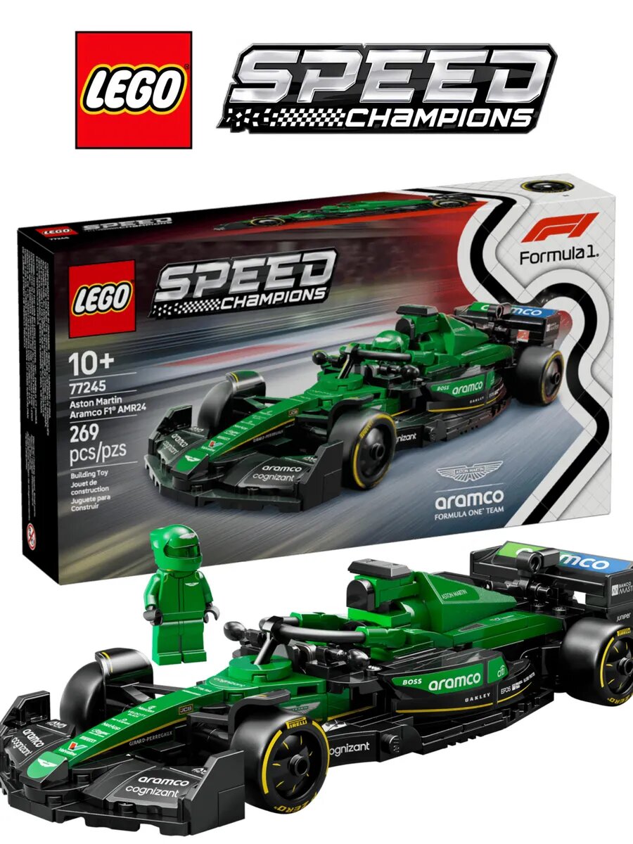 Конструктор LEGO Speed Champions 77245 Aston Martin Aramco AMR24